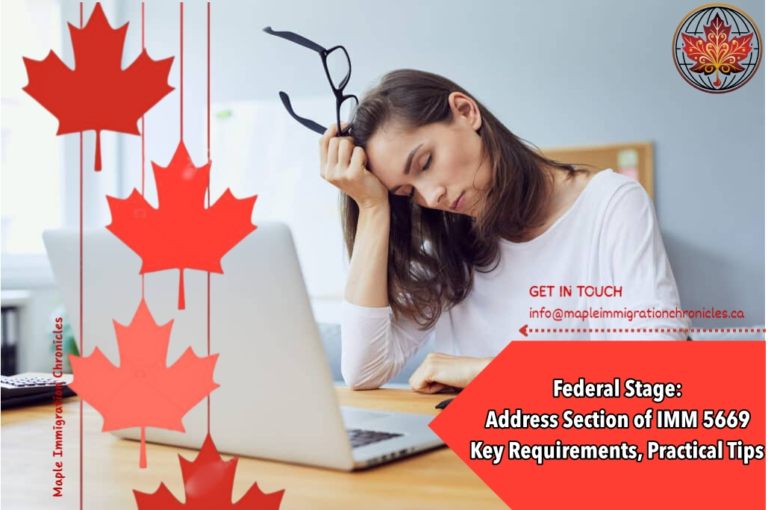 Federal Stage: Address Section of IMM 5669 for PR Application — Key ...
